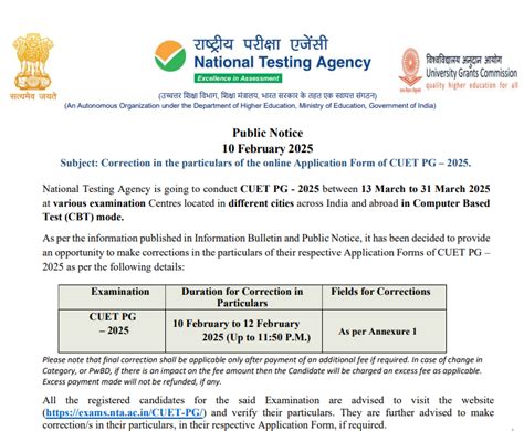 Cuet Pg 2025 Application Form Correction Open Edit Details By February 12