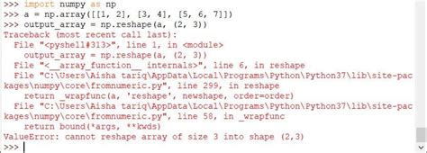NumPy Array Reshape Shape Transformation Without Data Change Like Geeks
