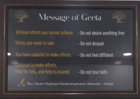 Manan Patel On Linkedin Message Of Bhagavad Geeta Message Of How To Live A Life Proud To Be…