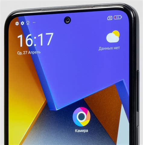 Обзор доступного среднеуровневого смартфона Poco M4 Pro с AMOLED-экраном