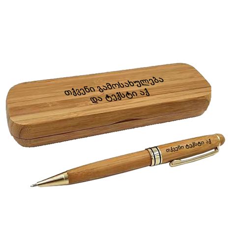 მამაკაცისთვის სასაჩუქრე მაღაზია პანტა • Panta