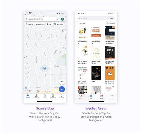 The Ultimate Guide To Search Ux Like It Or Not A Search Ux Is An By Yuyan Duan Ux Collective
