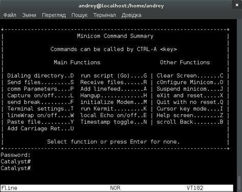 Minicom Linux Инструкция по использованию Minicom в Linux