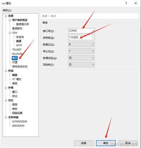 Fpga实现4k Mipi视频解码h265压缩网络推流输出，基于imx317vcu架构，支持4k60帧，提供工程源码和技术支持 知乎