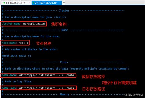Elasticsearch单台多台部署elasticsearch单机部署 Csdn博客