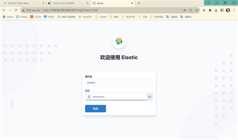 Centos系统下elasticsearch7设置密码centos Elastic修改密码 Csdn博客