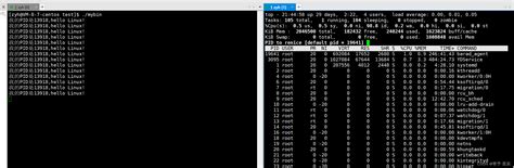 linux基础之进程的优先级 linux执行顺序连接优先级高吗 csdn博客