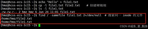 Linux基本命令篇 —— Cp命令linux Cp Csdn博客 Linux基本命令篇 —— Cp命令linux Cp Csdn博客