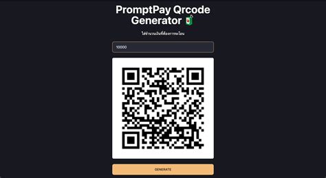 Github Biskitsxpromptpay Qrcode Generator Web Application And