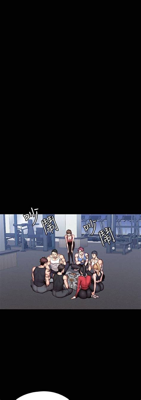 ฟตเนส 30 Fitness Ep 30