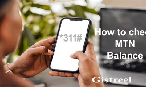 How To Check MTN Balance