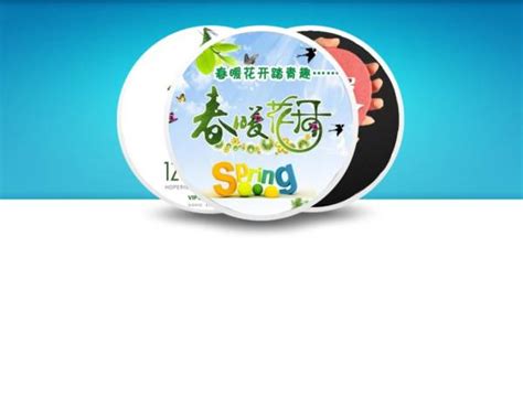 Jquery Html5 Css3图片立体排列3d旋转切换轮播