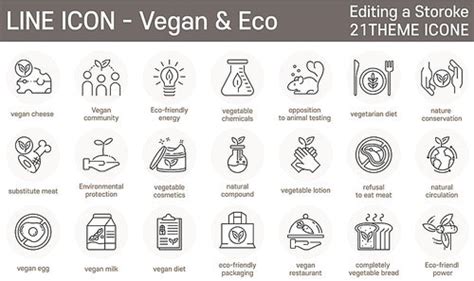 친환경을 고려한 비건 에코 관련 자연보존 아이콘 유토이미지 상세페이지 베이직샵 아이콘 22403886