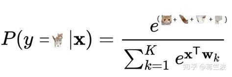 CNN入门讲解我的Softmax和你的不太一样 知乎