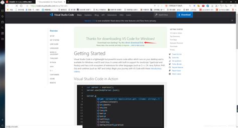 如何利用vscode打造优雅的stm32开发环境超详细，新手向——keil Assistant插件vscode用stink下载stm32