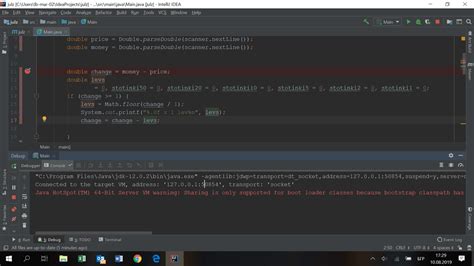 Debugging Technical Telerik Academy Forum