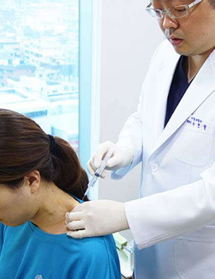 유재활의학과의원