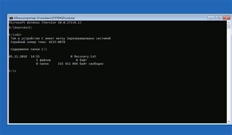 Забыл пароль Windows 10 Как войти в систему G