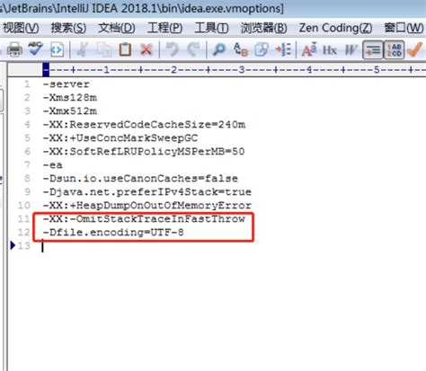 Idea统一设置编码为utf 8编码及tomcat 乱码问题的解决及相关设置 Csdn博客