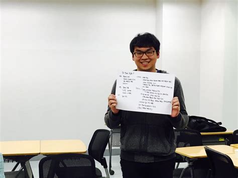 연세대학교ccc 목요 저녁 모임에서 전도 실천방안 발표중~~~ Ccc 사영리 전도타임 10아재