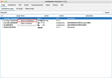 如何把插件send to infoDetector Issue woodpecker framework woodpecker framework release GitHub