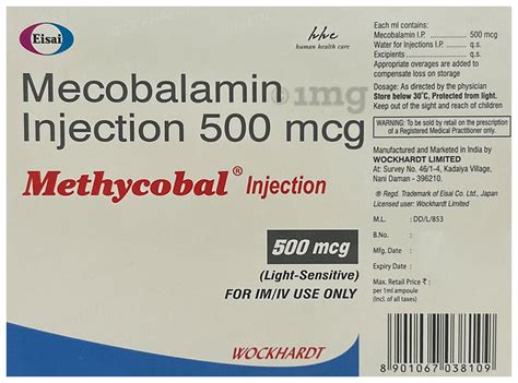 Buy Methycobal Injection Online View Uses Review Price Compos