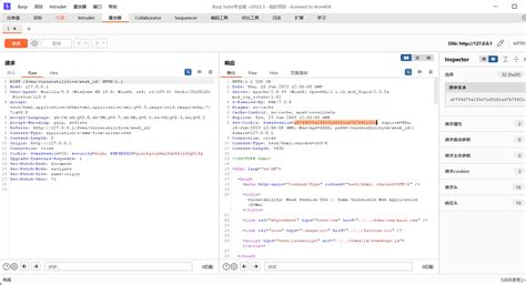 [网络安全] dvwa之 weak session ids 弱会话 攻击姿势及解题详析合集 dvwa weak session ids