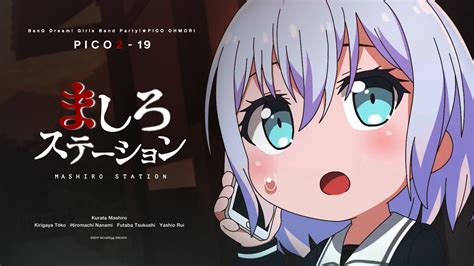 Official Wallpaper For Garupa Pico Ohmori Episode 19 R Bangdream