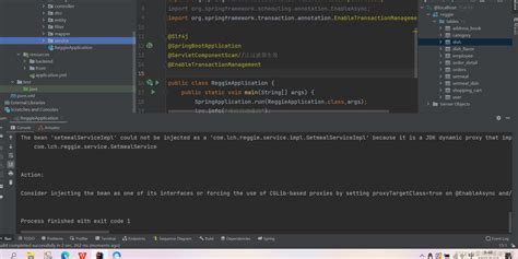 springboot出现事务问题 consider injecting the bean as one of its interfac csdn博客