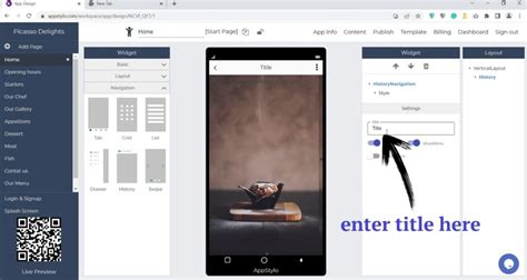 History Navigation Implementation In Appstylo Appstylo