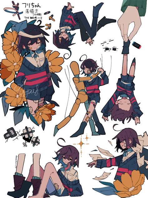 Frisk And Chara Undertale Drawn By Matu T Iyou8 Danbooru