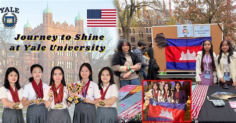 អបអរសាទរសិស្សានុសិស្ស ៥រូប នៃសាលាអន្តរជាតិ អាយ ស៊ី អេស បានឈ្នះមេដាយចំនួន១៦គ្រឿង