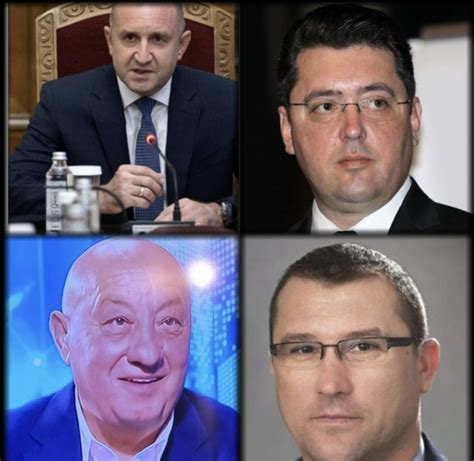 ИСТИНСКАТА КОХОРТА АФЕРА БГ Журналистически разследвания