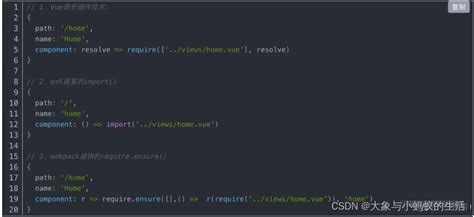 Vue首页白屏，性能优化51cto博客vue首页白屏优化