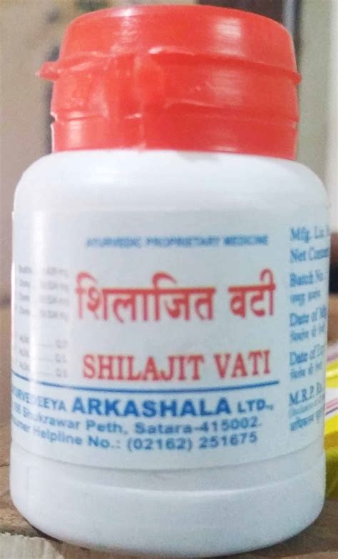 Shilajit Vati 250tab The Ayurveda Arkashala Rajved