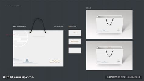 手提袋设计 设计图广告设计广告设计设计图库昵图网