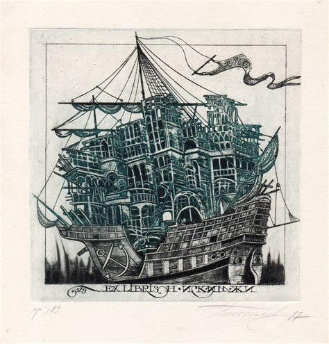 Bosenko, G. (Ukraine) - 11175 | Exlibris Artshop