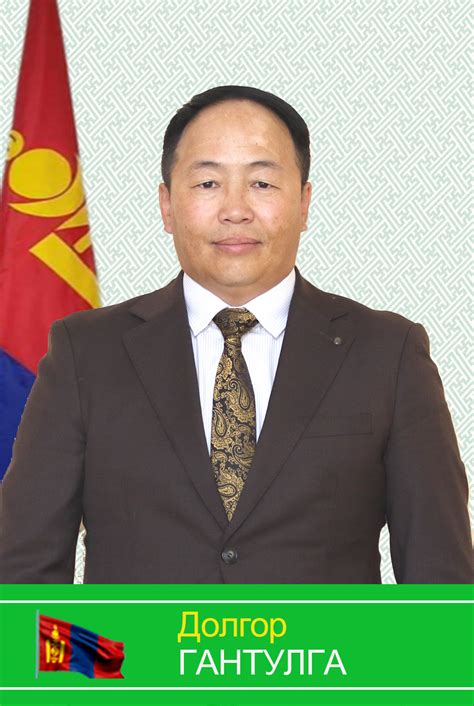 Багахангай дүүргийн иргэдийн Төлөөлөгчдийн Хурал