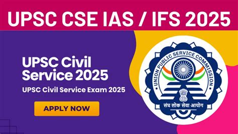 UPSC Civil Services Exam CSE Notification OUT For Post Apply Online SARKARI JOBCITY