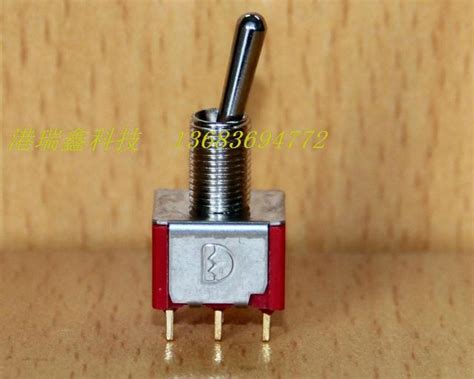 T8011 Gold Plated Hexapod Dual Two Gear M6 35 Small Toggle Switch