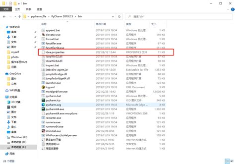 转移Pycharm缓存文件释放C盘空间 GeorgeWing 博客园