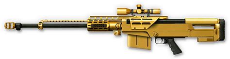 Золотая AS50 — Warface