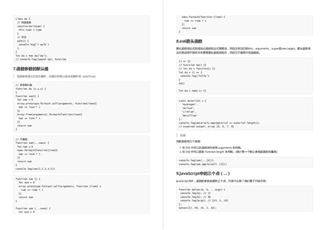 使用vue2开发一个图片预览组件，支持多图切换、缩放旋转、鼠标滚轮、键盘按键、拖动等等操作vue2 图片预览webboom的博客 Csdn博客