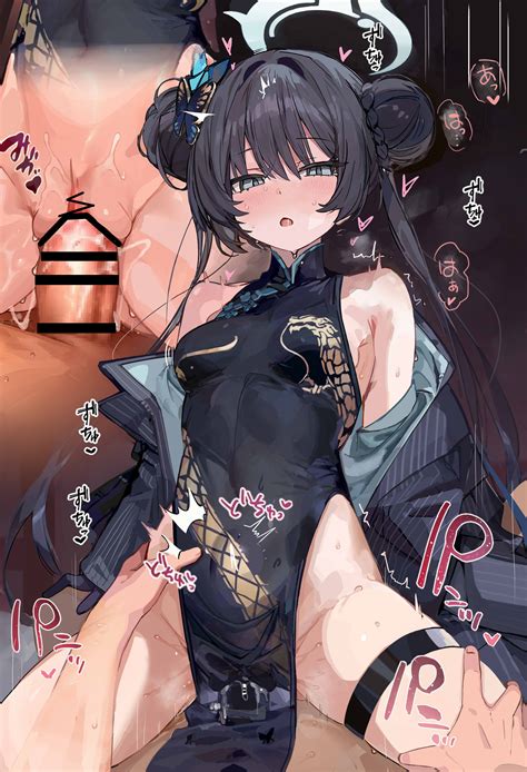 Miyakawa106 Kisaki Blue Archive Blue Archive Absurdres Commentary