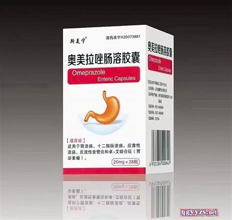 奥美拉唑肠溶胶囊国药准字h20074063医保甲类处方药胶囊剂 医药数据 环球医药网