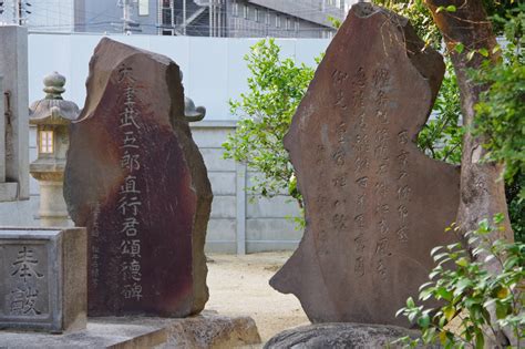 松井石根大将ゆかりの神社（椿神明社・名古屋）