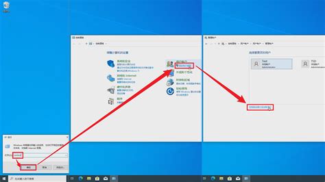 windows 如何添加本地用户？ 知乎