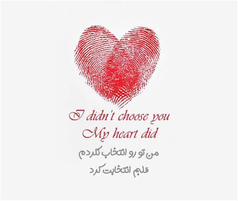 متن عاشقانه انگلیسی با فونت زیبا ️‍🔥 جملات رمانتیک با فونت‌های مدرن و