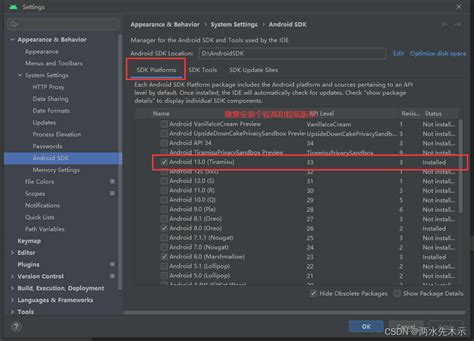 【unity2019 4 35f1】配置jdk、ndk、sdk、gradle unity sdk jdk ndk csdn博客