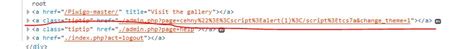 Bug Report Cross Site Scriptingxss In Page Parameter Of Adminphp